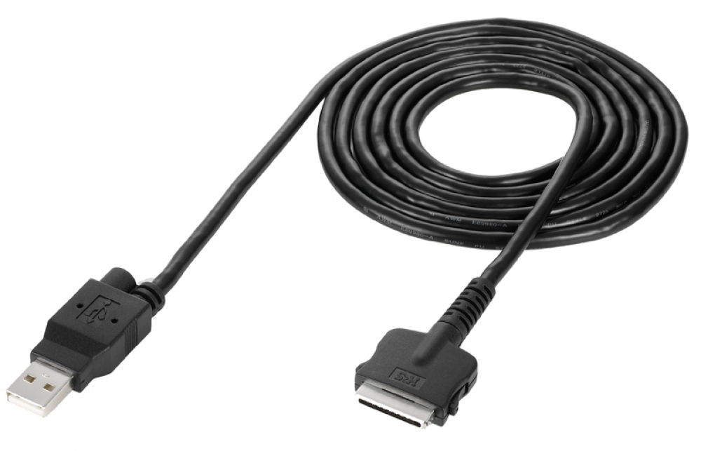 Argox PA-100 El Terminali Usb Kablo - 59.99 $ + KDV